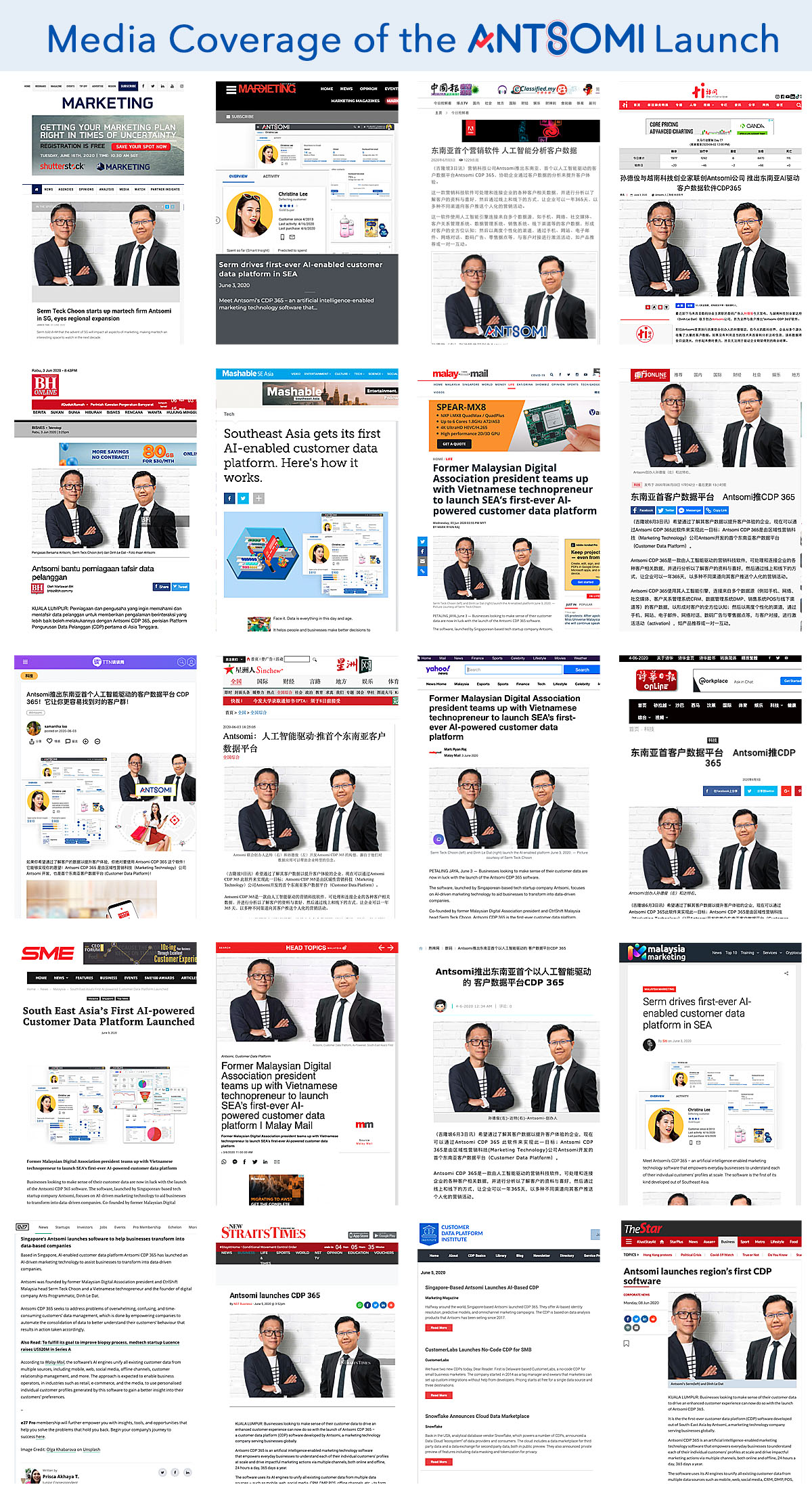 Media coverage of the Antsomi launch - Antsomi CDP 365