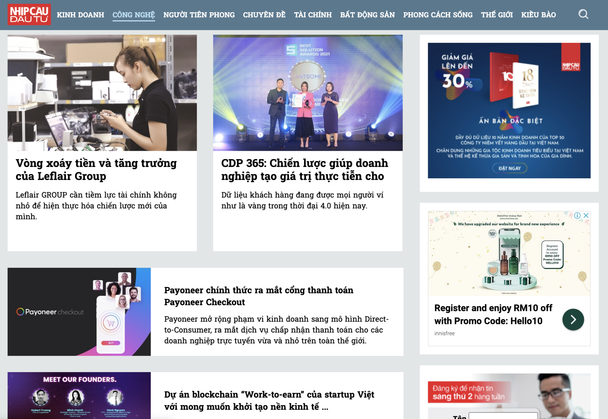 Antsomi Featured in The Business Review - Antsomi CDP 365