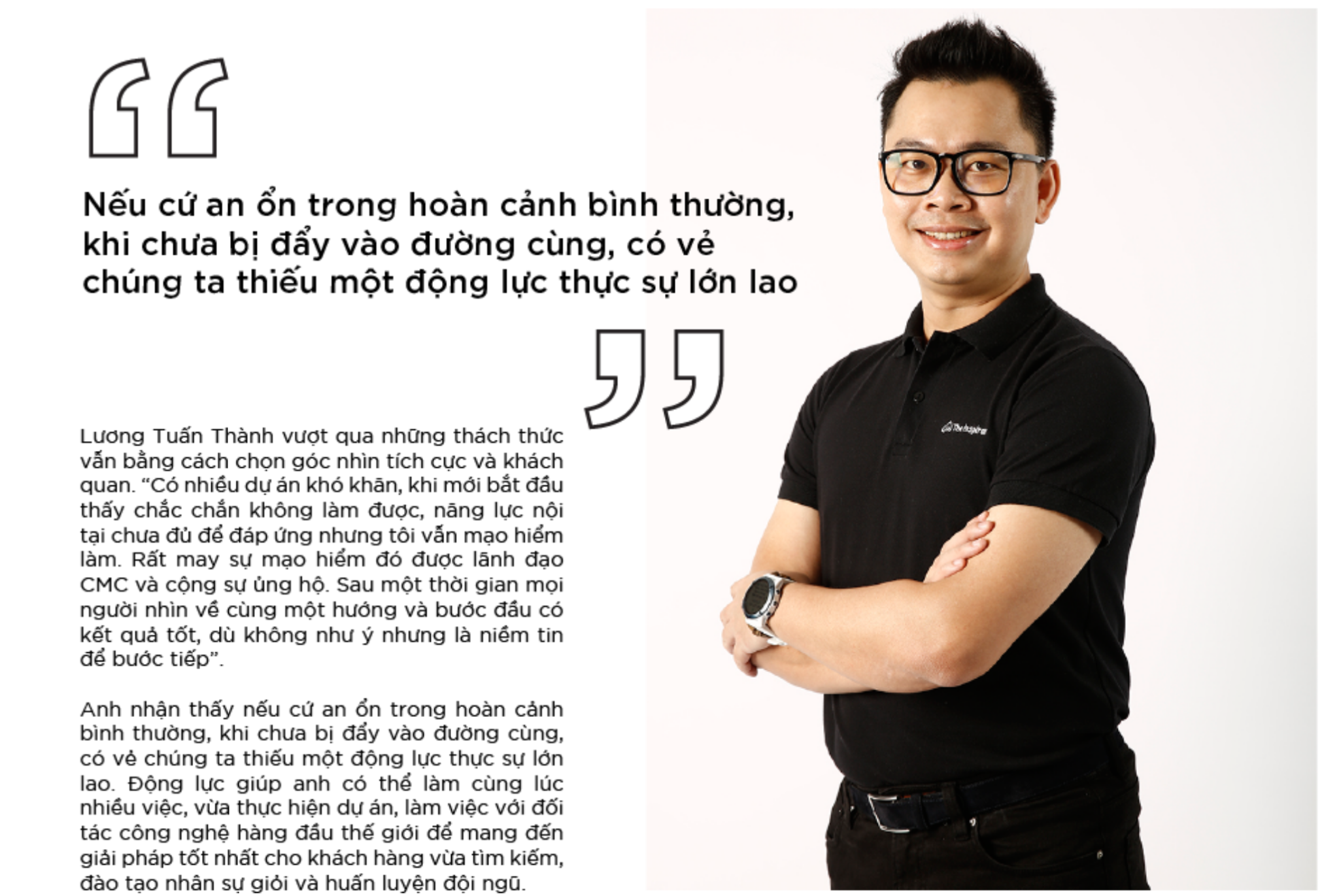Mr. Lương Tuấn Thành Archives - Antsomi CDP 365